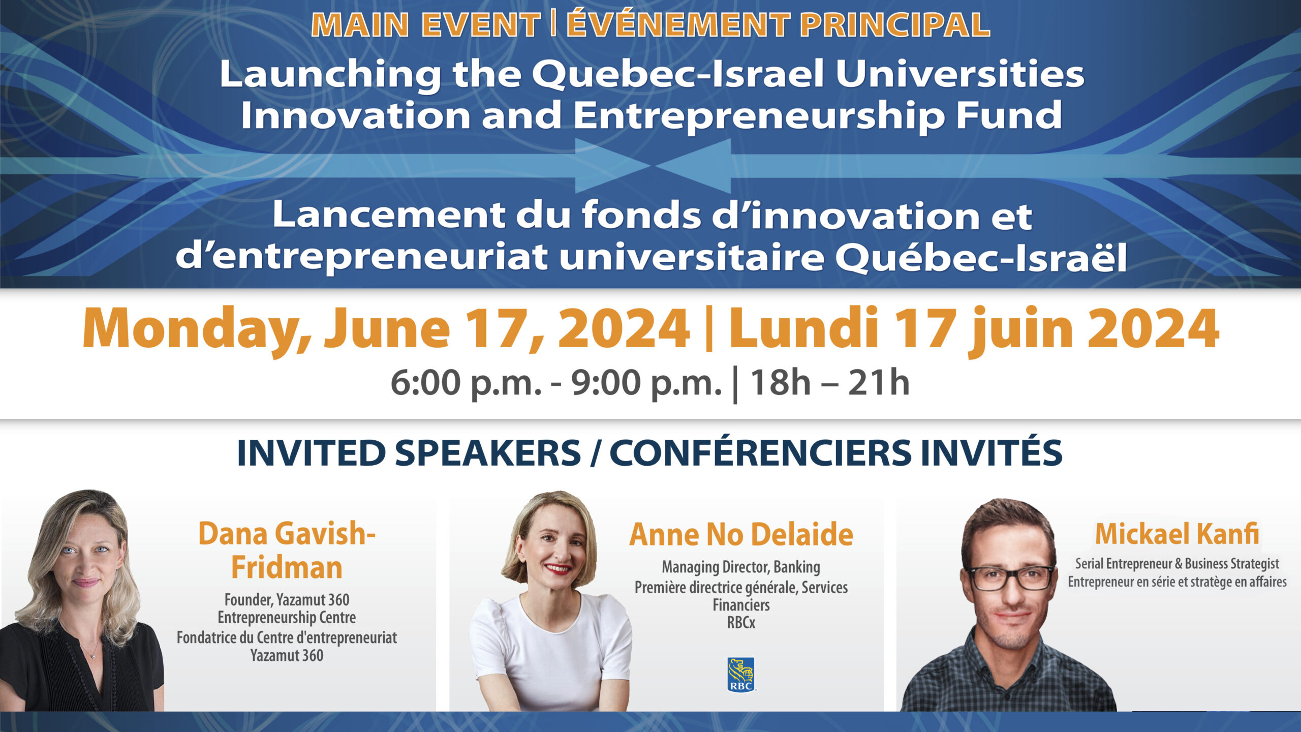 2024 Main Event: Launching the Quebec-Israel Universities Innovation ...